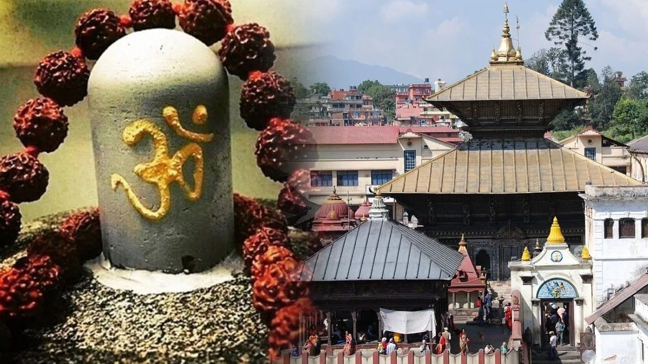 हेर्नुहोस भदौ १ गते तपाइको दिन कस्तो छ