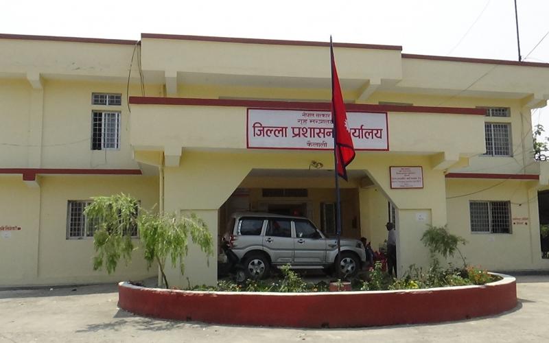 कैलाली प्रशासनमा कार्यरत १५ जनामा कोरोना पुष्टिपछि अत्यावश्यकबाहेक सबै ...