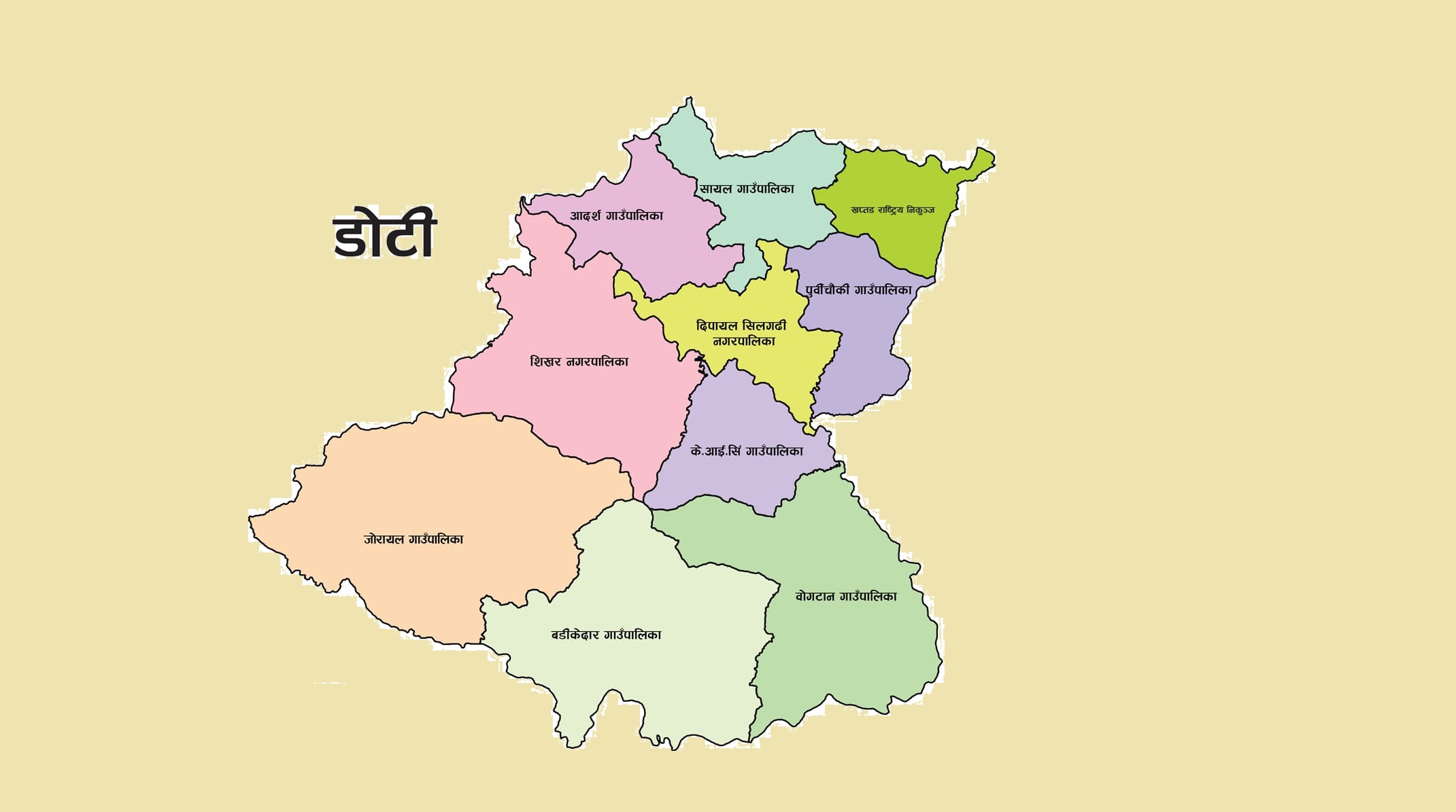 डोटीको जनसंख्या : कुन पालिकामा बढ्यो, कुनमा घट्यो