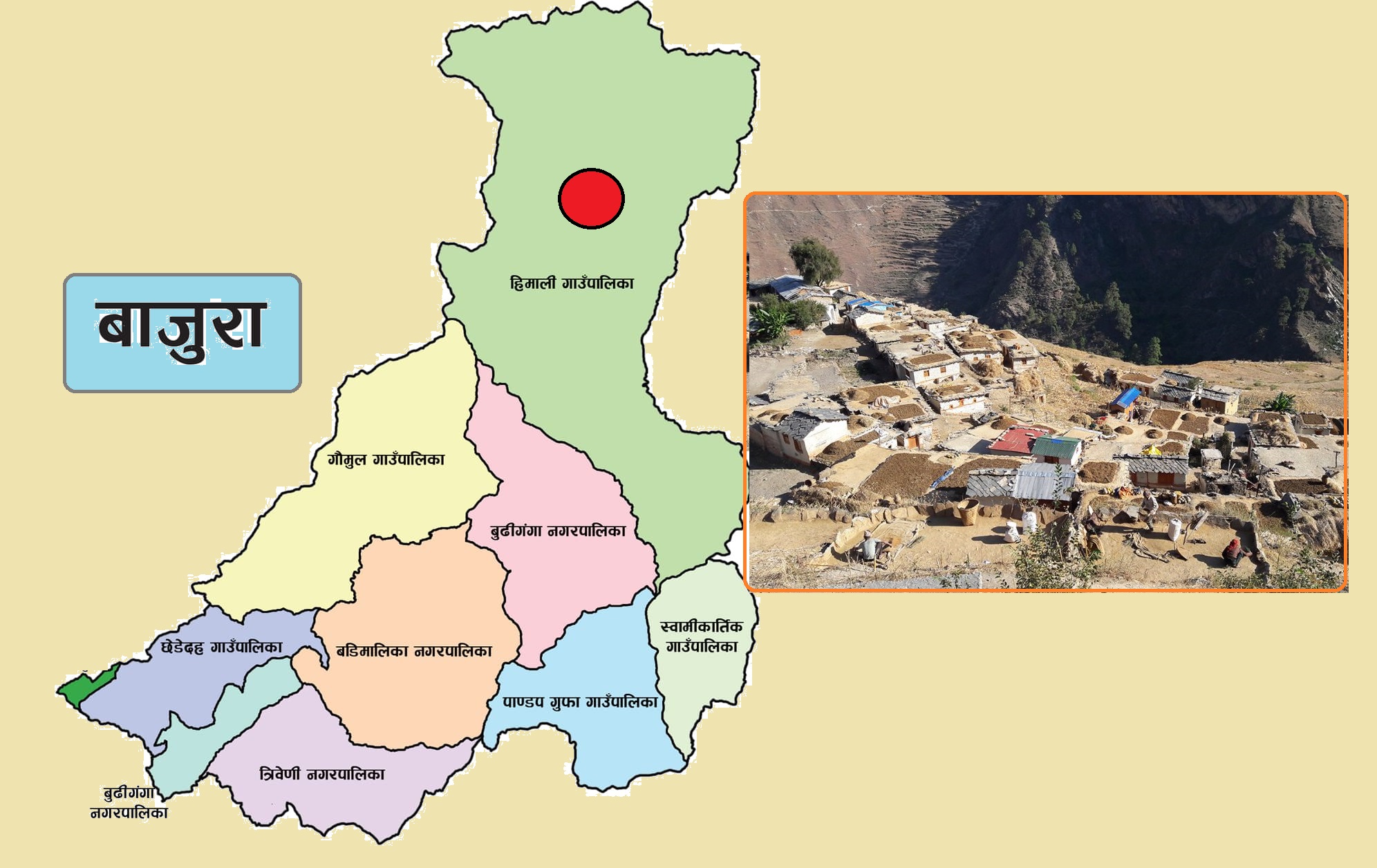 बाजुराको अस्थायी डिपोमा चामल अभाब, हिमालीमा खाद्यान्न संकट