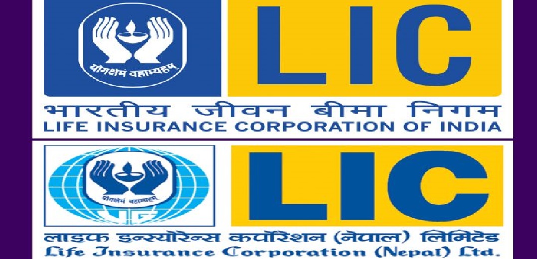 कञ्चनपुरमा नेपालीलाई ठग्दै भारतीय जीवन बीमा निगम (एलआईसी) कम्पनी