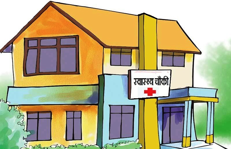 बैतडीमा चार महिनादेखि बन्द एक स्वास्थ्य चौकी