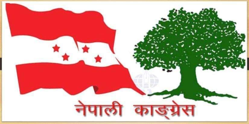 कैलाली ४ मा काँग्रेसबाट यी बन्ने भए संघ र प्रदेशमा उम्मेदवार (नामसहित)