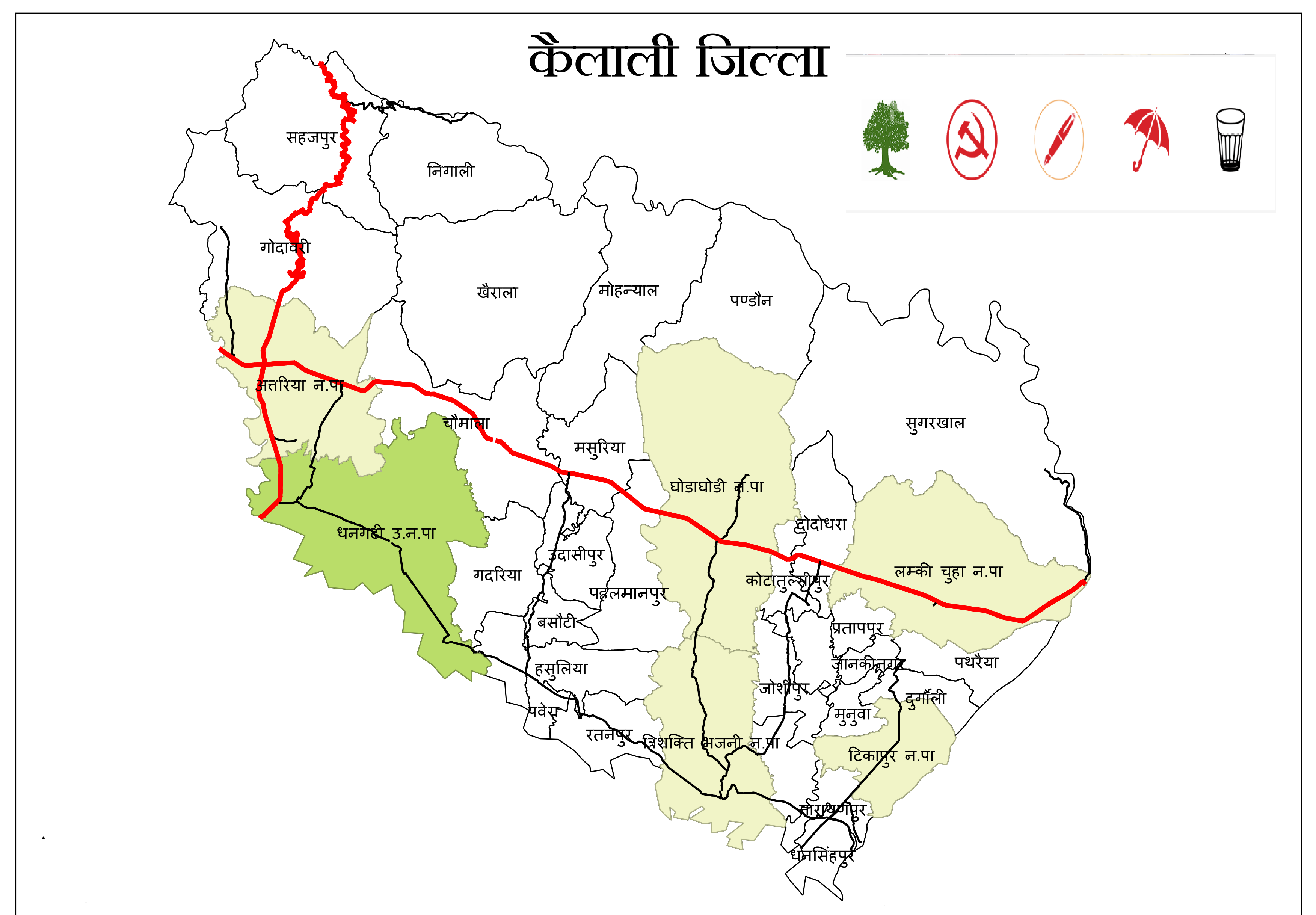 कैलालीको क्षेत्र नम्बर २ र ४ मा गठबन्धनभित्र तानातानको अवस्था