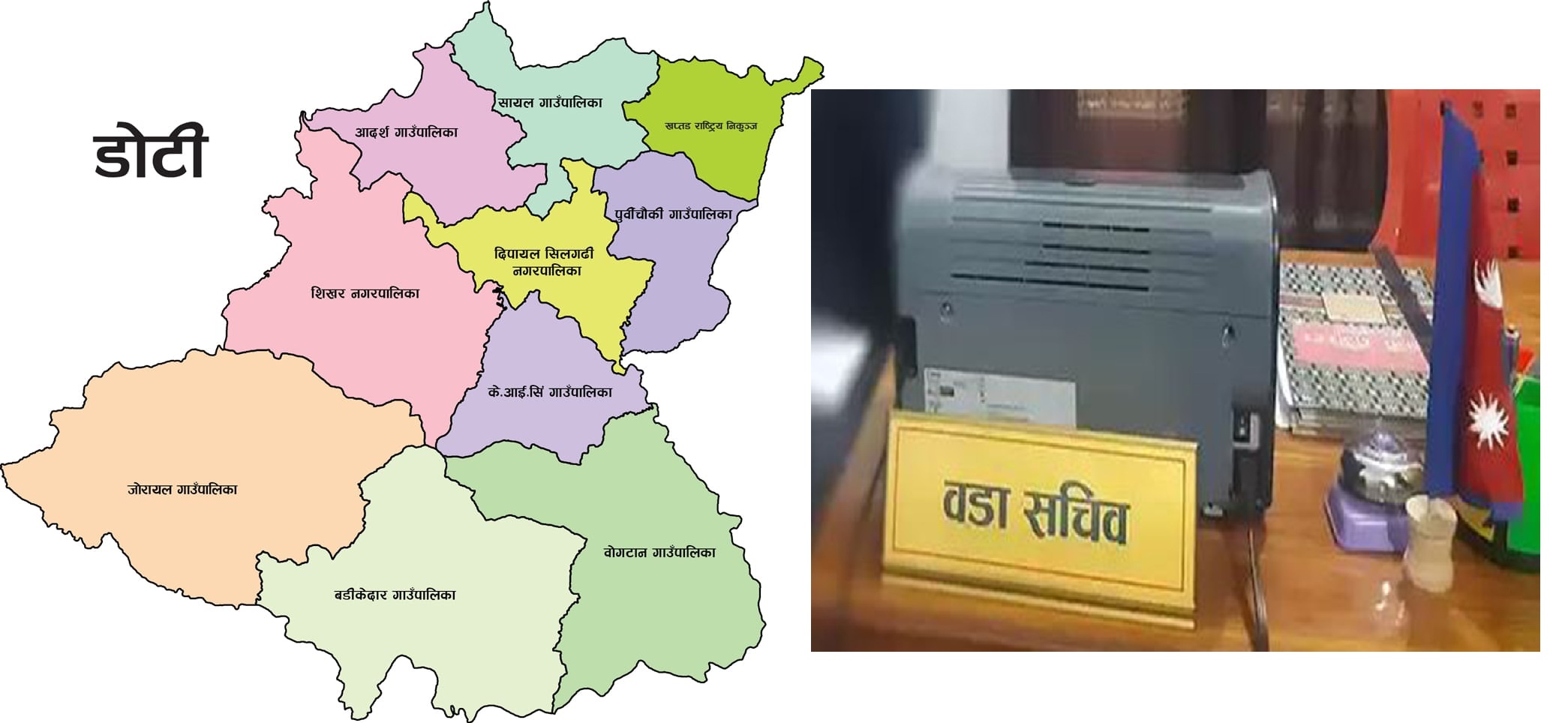 बझाङमा खडेरीले गहुँ उत्पादनमा ह्रास