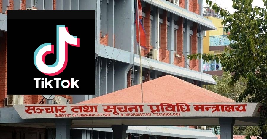 भिपिएन प्रयोग गरेर टिकटक नचलाउन संचार मन्त्रालयको आग्रह